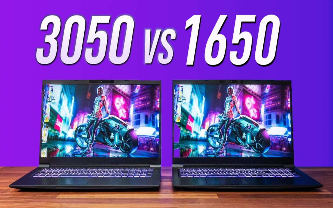 RTX 3050 4G(80W)vs GTX 1650 4G(GDDR6,50W) 笔记本显卡对比(...