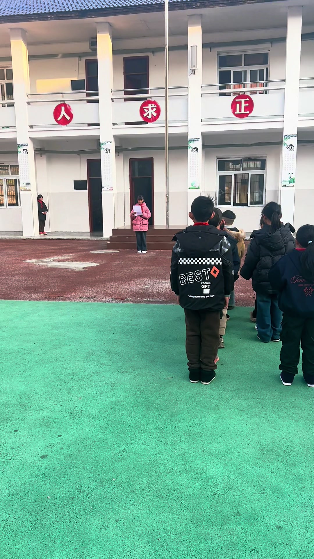 升旗仪式,国旗下的讲话#乡村学校 #乡村教师 #记录乡村校园生活 #...