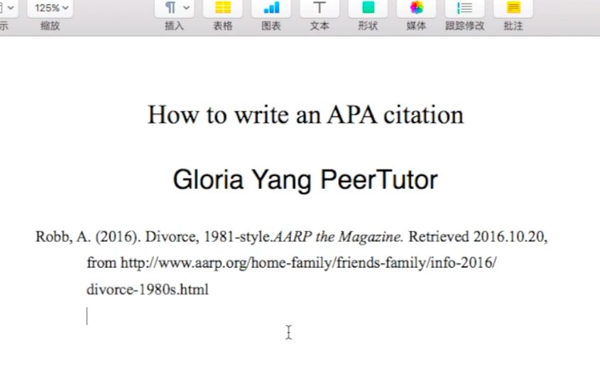 【APA引文格式】How to Write An APA Citation