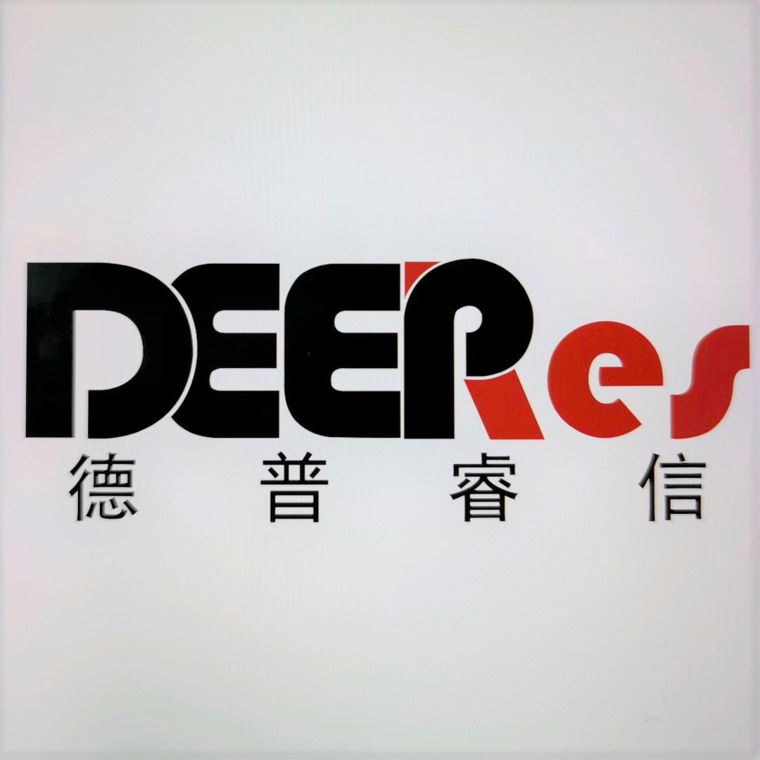 德普睿信 
