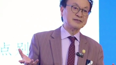 余世维变革管理培训 余世维企业文化培训课程