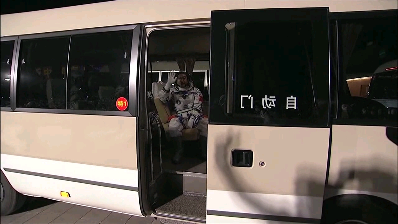 神舟十三号发射升空全程回放 含出征仪式(720P)