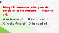 高中英语:in need of、in favor of、in honor of 意思分别是什么?
