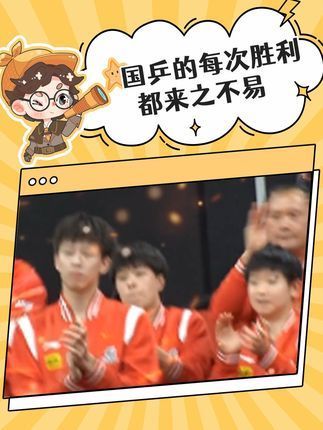 全世界都在研究他们,怎么可能赢得轻松 #樊振东 #樊振东vs张本智和 #.