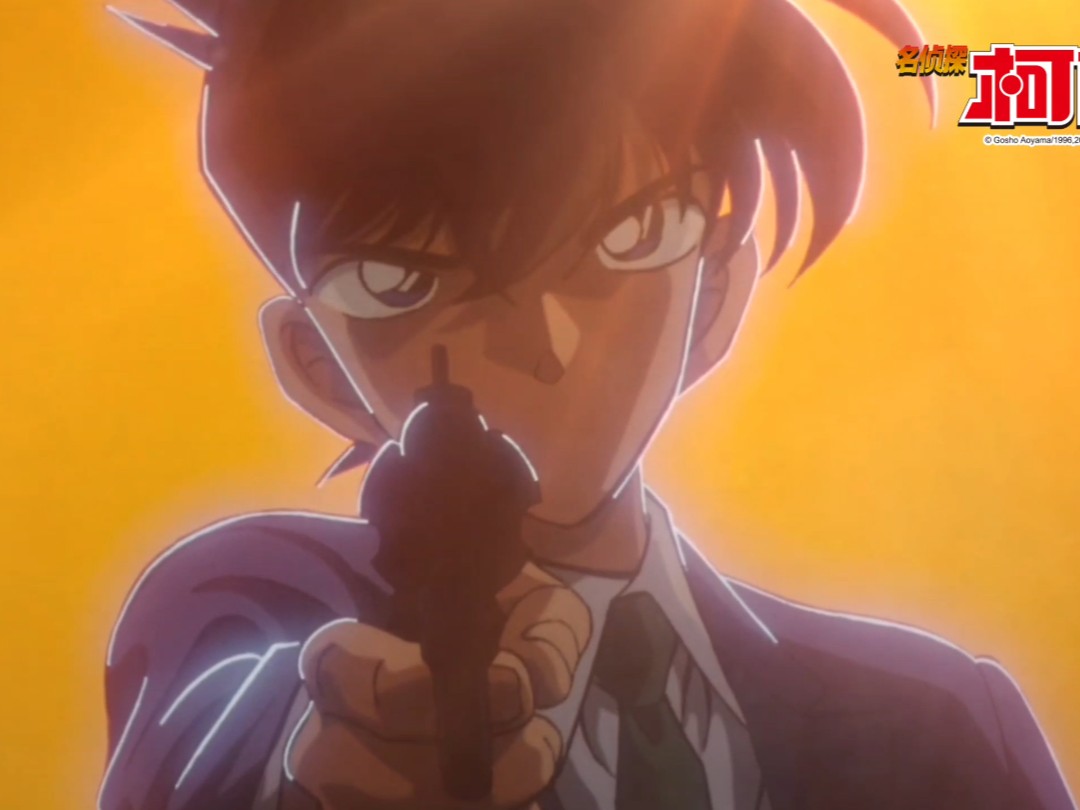 柯南:你看见的一定是事实吗?