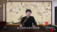 如果穿越回古代我们该如何寄信呢?驿站? 飞鸽传书? 什么才是正确的...