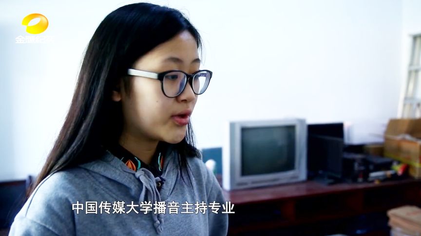 中国传媒大学让人仰望,但脚踏实地的努力,才是艺考生上升的台阶