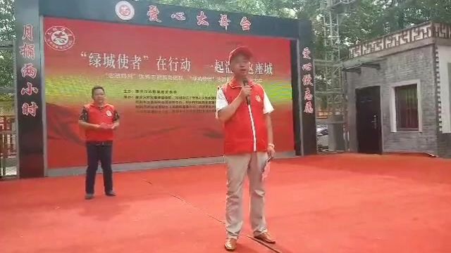 宣传志愿服务理念,服务文明创建,弘扬志愿者事迹