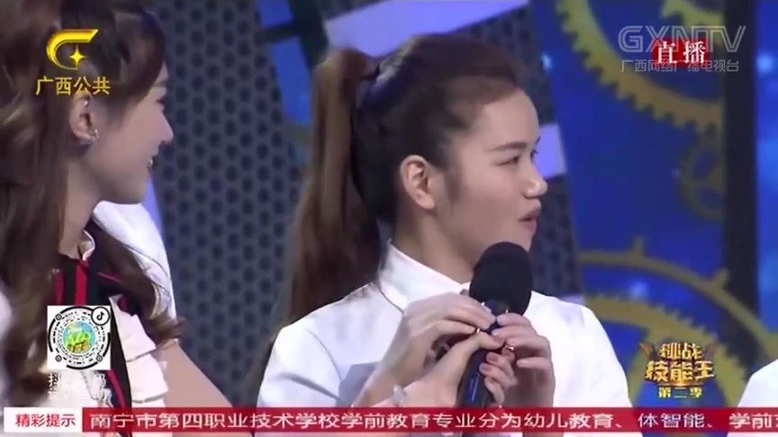 幼师现场演示手指舞,简单动作难倒主持人,互动性超强|挑战技能王