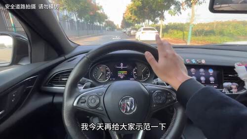 君威GS自动泊车,现场演示如何使用,不要再说不敢用不会用了