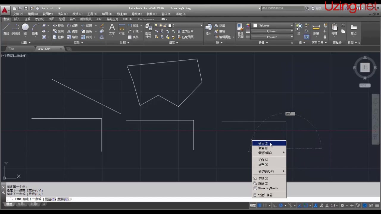 (界面布局介绍)简单易学CAD,入门学习cad9·7