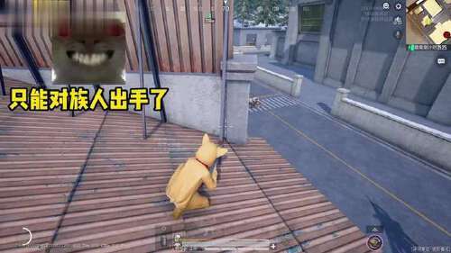 和平精英PC模拟器新玩法:地铁逃生模式竟能搬运物资箱!