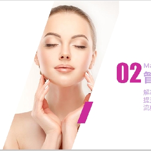 小咖美博 