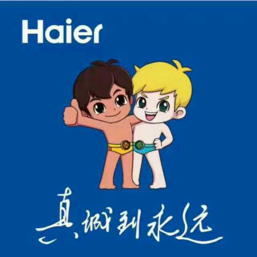 海尔冰箱小知识 