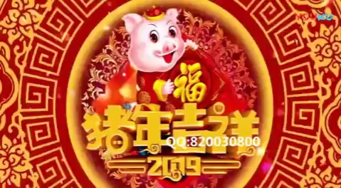 2025年春节倒计时