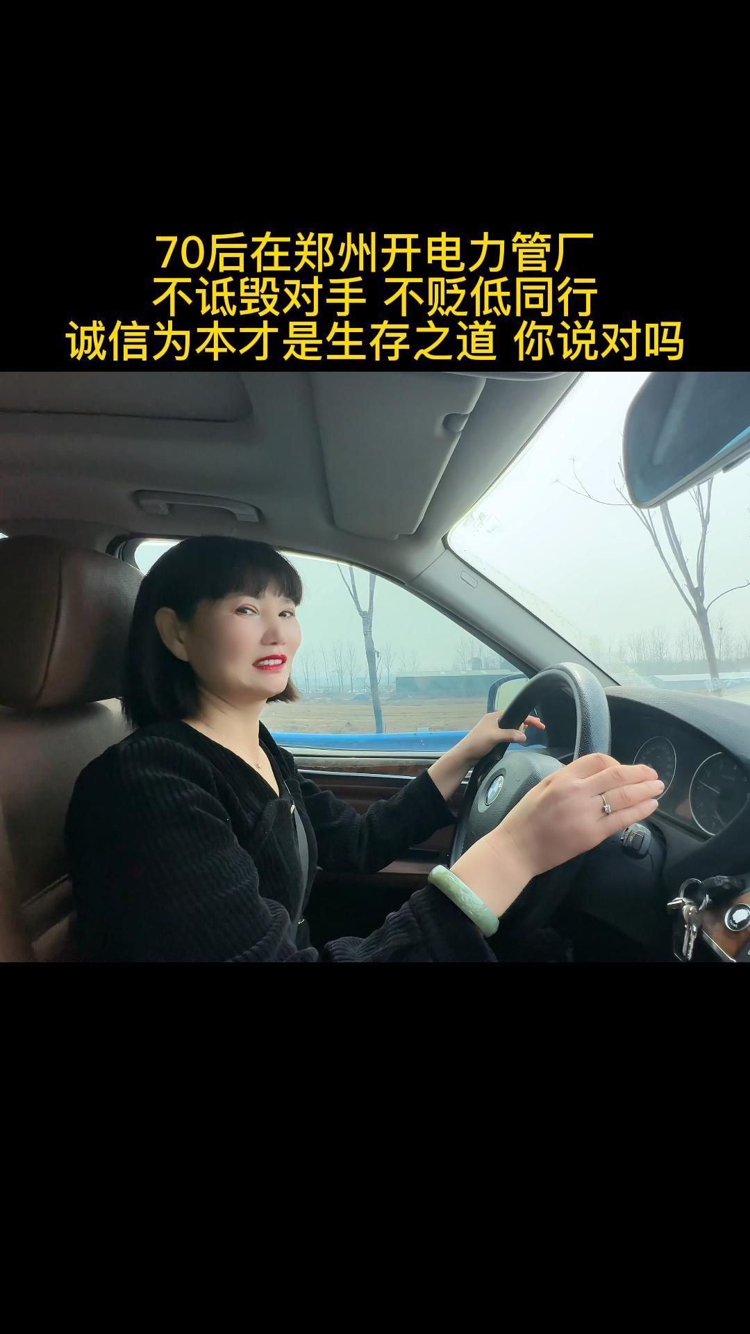 MPP电力管批发,MPP电力管厂家,MPP电力管规格型号