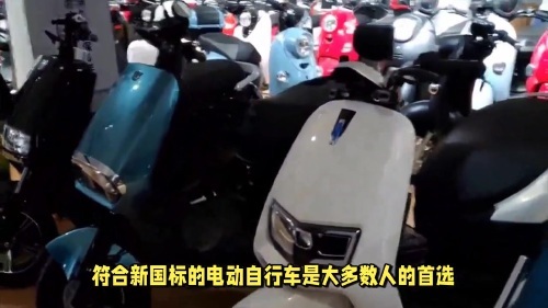 哪个电动摩托车品牌卖得最好?2023上半年销量排行榜来了