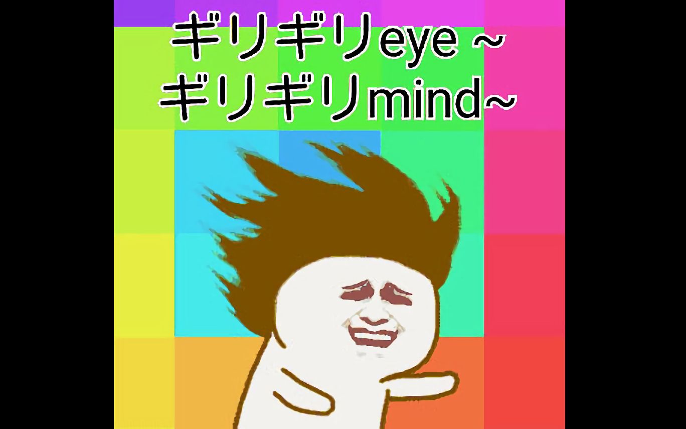 【水视频】当你把热舞时间的蔡依林BGM换成dream4U