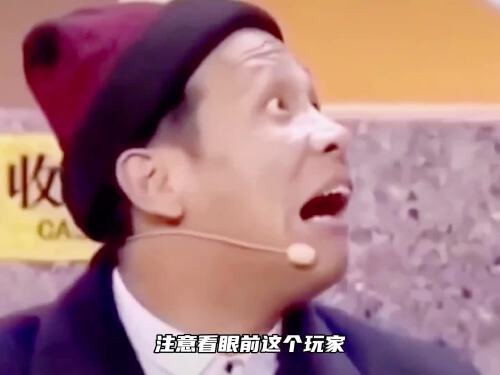 造桥模拟器中国玩家的离谱操作