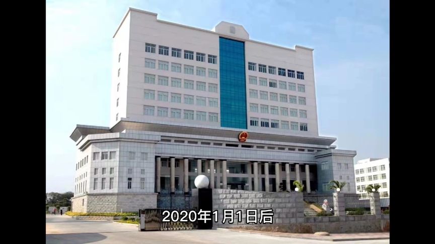 自然资源局不再具有查处农村农民非法占用耕地建住宅的法定职权