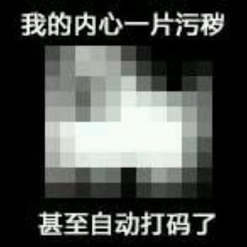 小日光TShine 