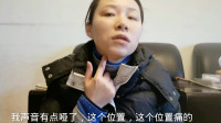 感冒咳嗽太难受,吃药不起作用,试试这个小偏方看看效果怎么样?