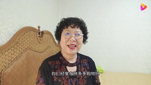 您逛过拼多多吗?拼多多有大量垃圾占手机内存,您知道怎么清理吗