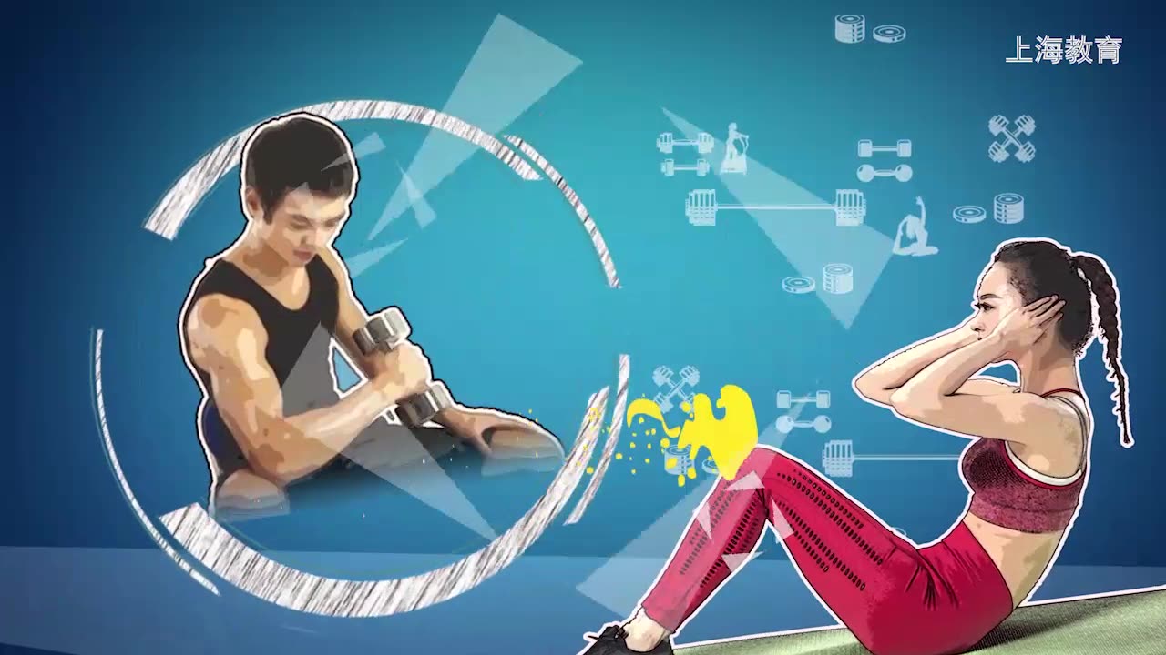 2022年上海空中课堂-语文-部编版-高二-下