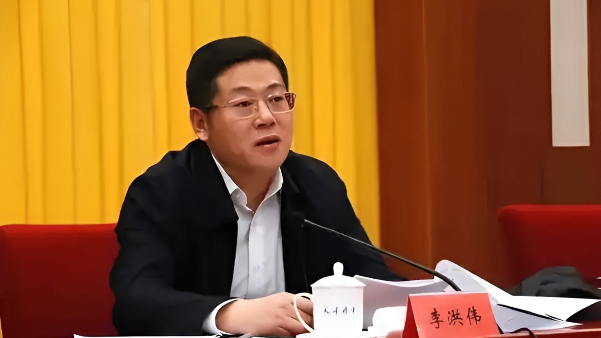 天津市委组织部原副部长、市公务员局原局长李洪伟,被查
