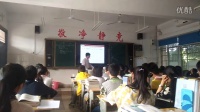 对数函数及其性质