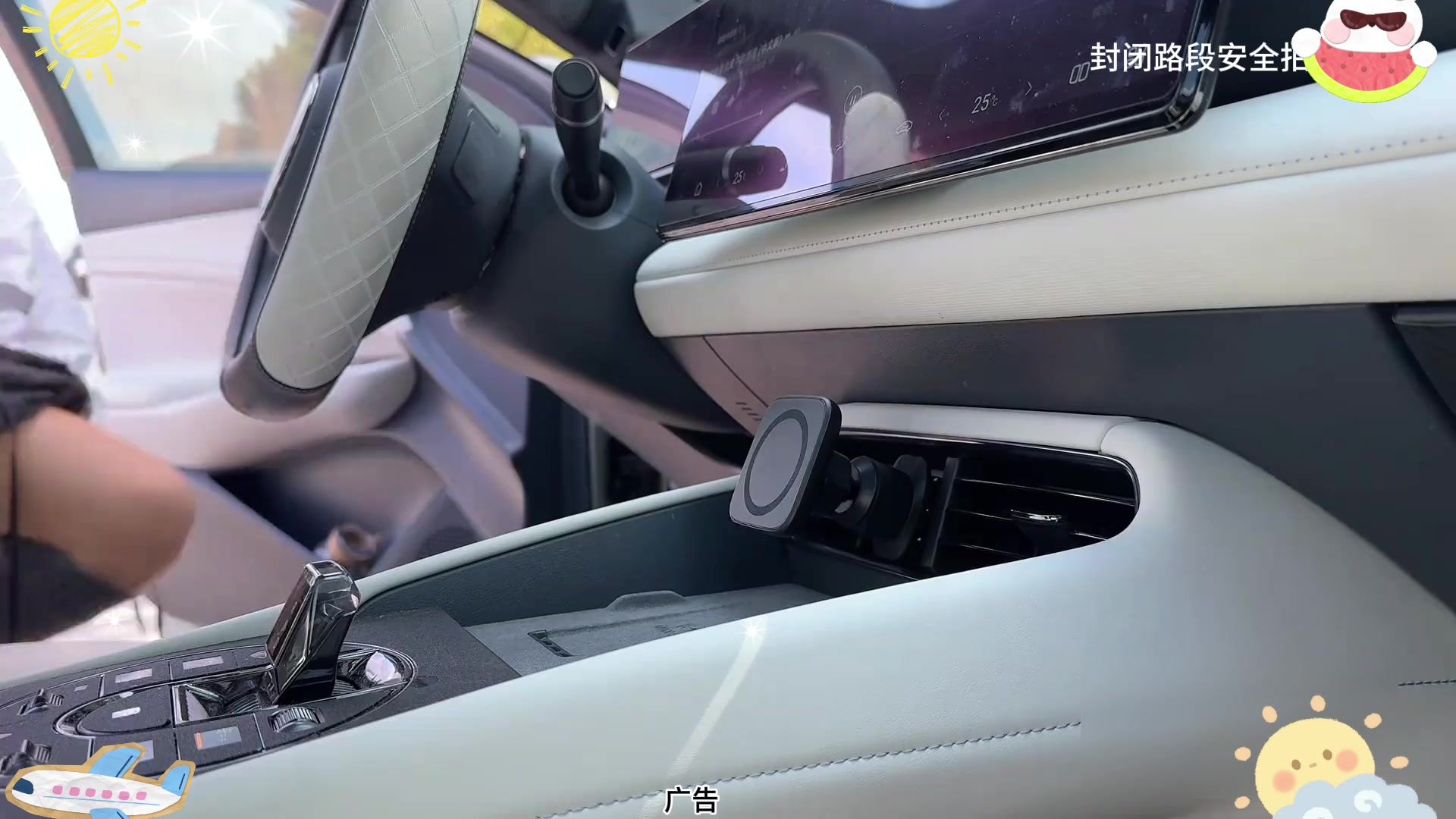 很好用的车载磁吸手机支架,安装简单,使用方便,没有异响,适用于各种...