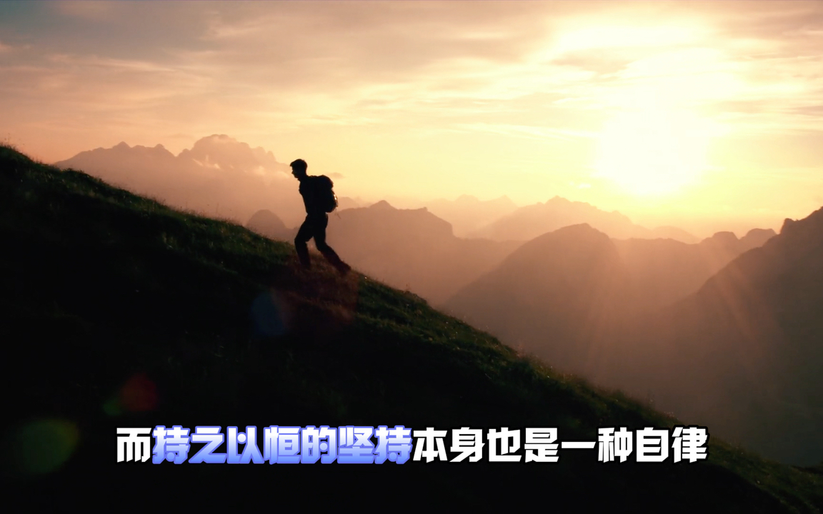 真正厉害的人,都拥有成长型思维!