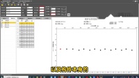 海创数据处理平台 钢筋保护层厚度检测分析