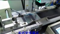 激光全自动飞行打标 手机胶铁框激光全自动飞行打标机,产品型号和...