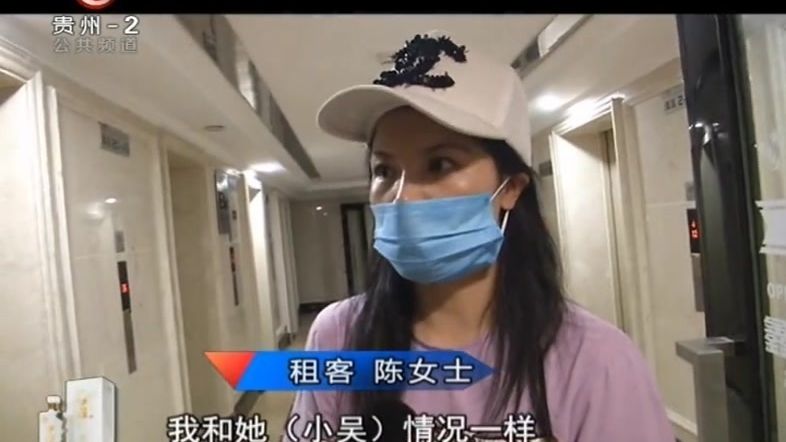 通过中介和女子签租房合同,男子却要租客们离开?租客们无端中招