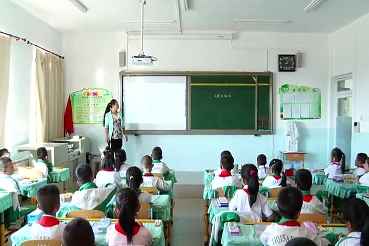 ...人教版小学数学二年级上册2.100以内的加法(二)加法《不进位加》-张...