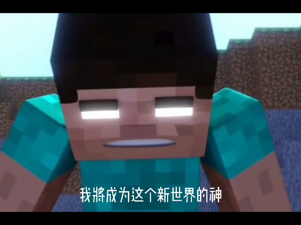 神不会流血,但是你会。