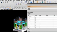 UG编程——NX应用篇wcs座标系等功能实战精讲1