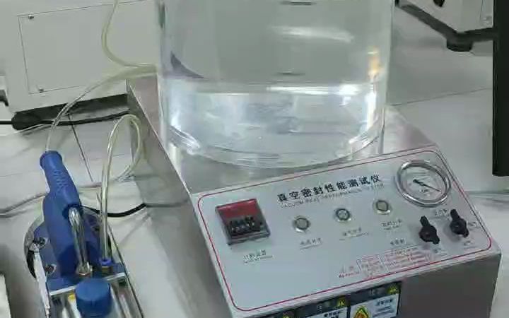真空密封性能测试仪