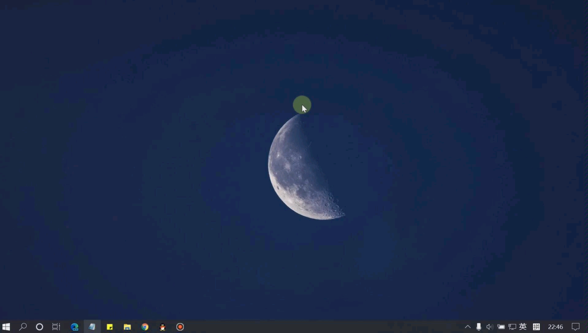 想知道自己的手机号/邮箱注册了哪些 App?只需两步