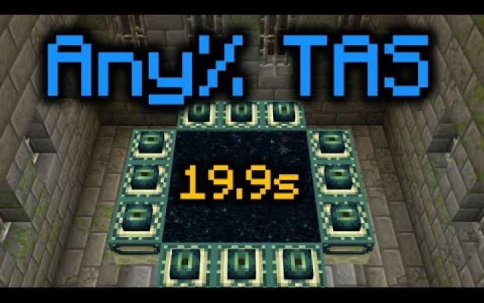 【世界纪录】19.9秒通关Minecraft 1.17 -TAS SS
