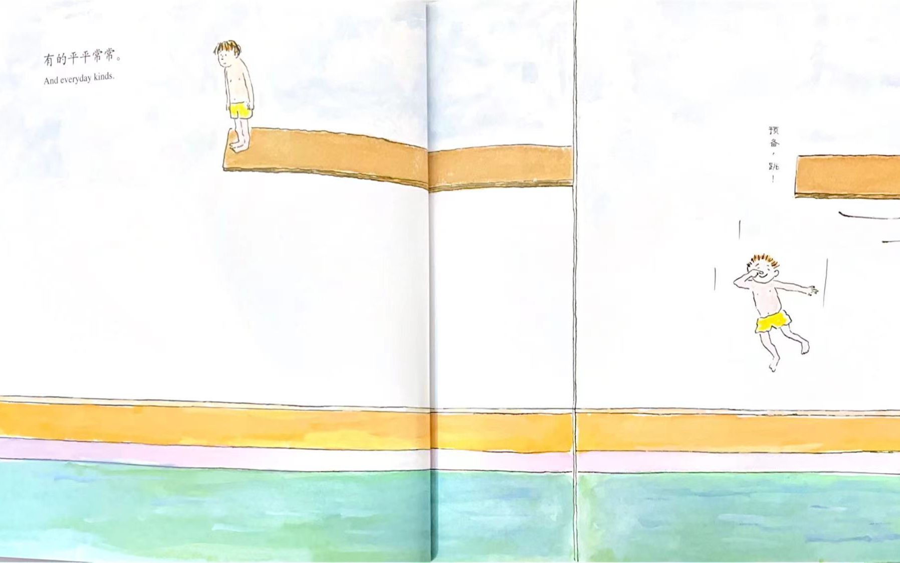 ... 全国十佳图书第一,小学分级阅读书目 经典绘本 有声绘本 亲子阅读