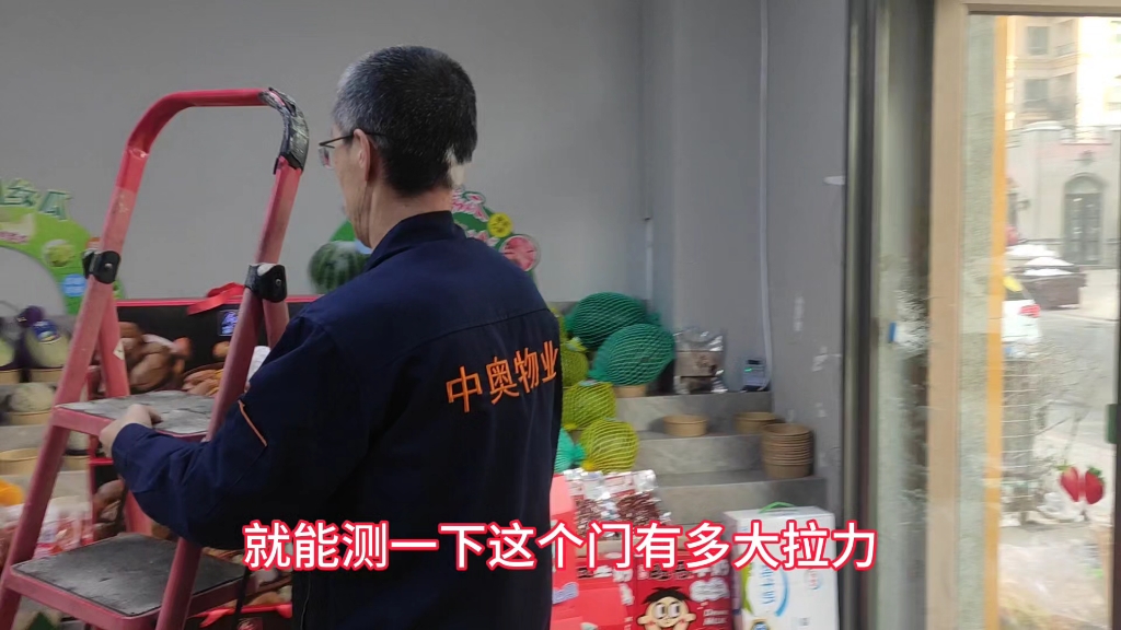 推拉门改造成自动关门,需要加装啥?看完你也会