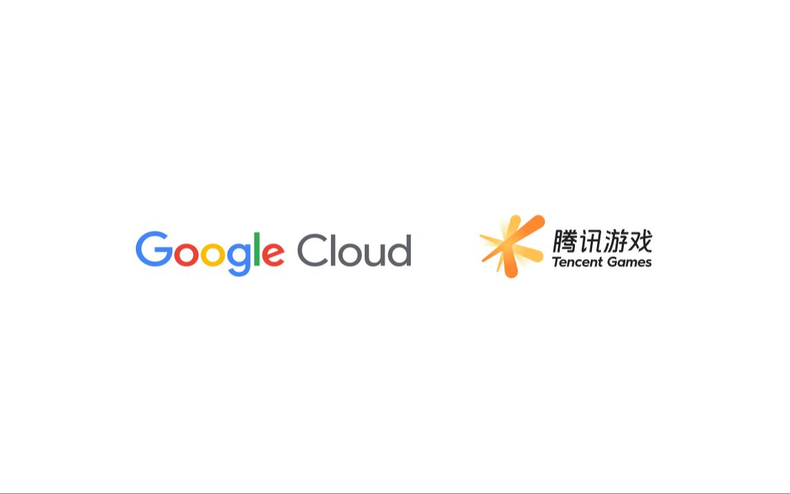 云上共赢记|游戏资产管理也有黑科技?Gemini 助力腾讯游戏高效“质检...