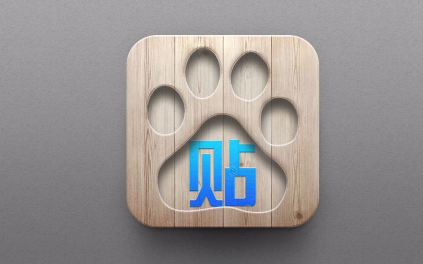 【BHBR蓝帽子11】社区:贴吧会是最后一个中文BBS吗?
