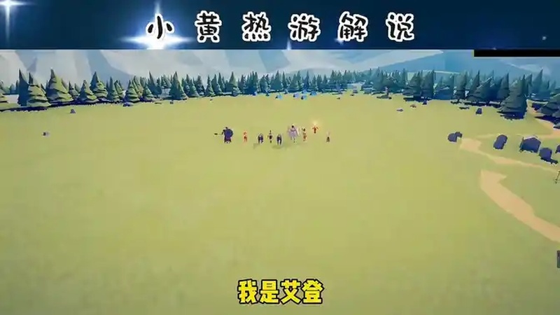 全面战争模拟器:最新模组!阿波罗才是最强?看到最后你就懂了!