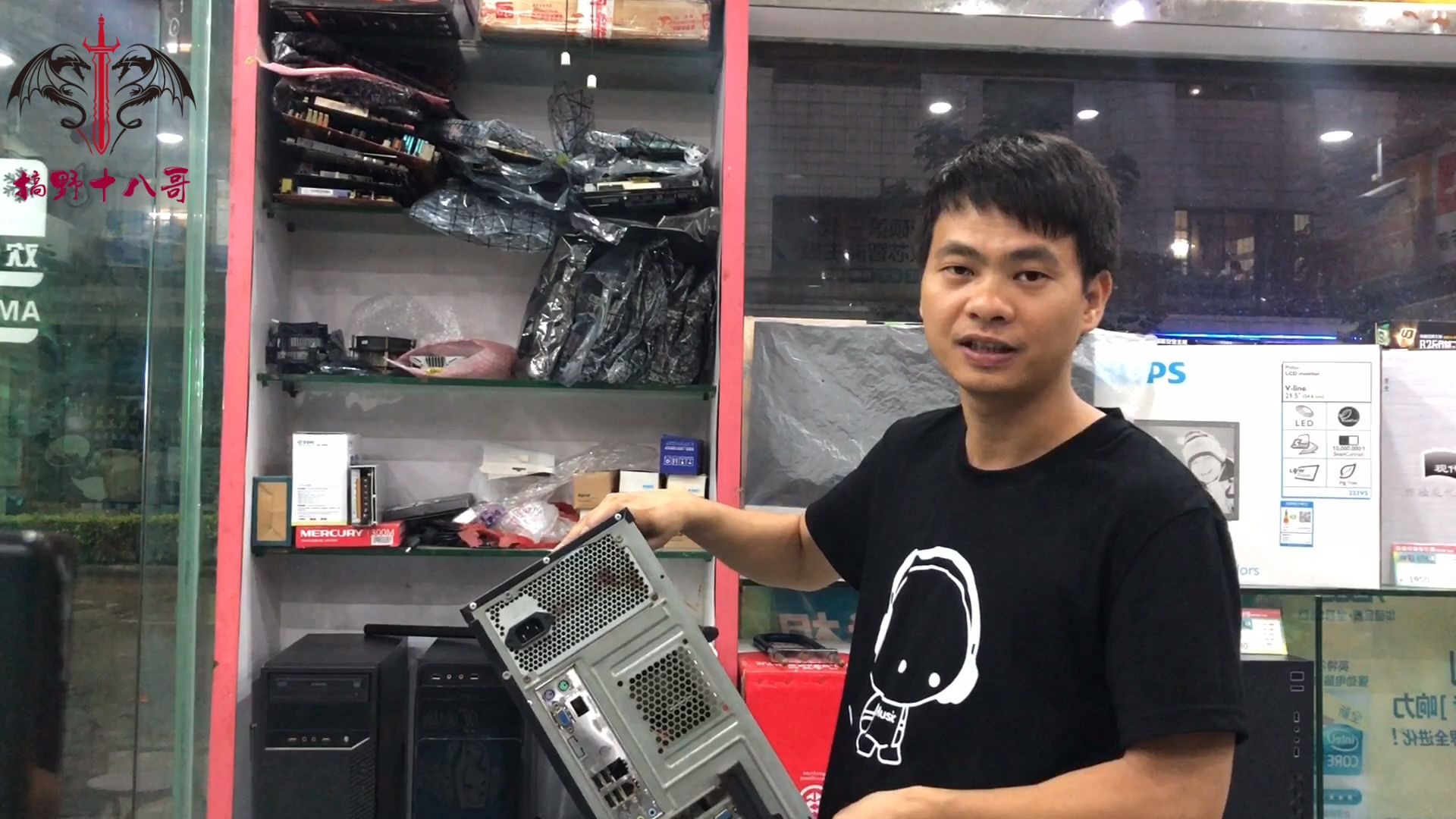 电脑通电指示灯也亮但没有显示,如何判断是主机坏还是显示器坏?