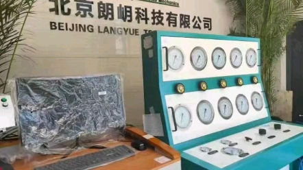 新型离线安全阀校验台,便携式安全阀校验厂家,小型安全阀检测台,安全...