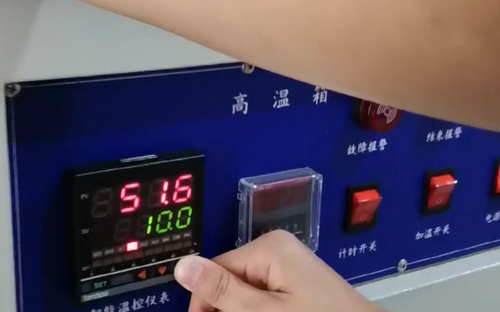 ...试验箱,高温箱用于各类电子产品及橡胶塑料等产品的热老化试验检测。