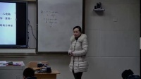 苏教版八年级数学下册11.3 用反比例函数解决问题[马老师]【市一等奖...